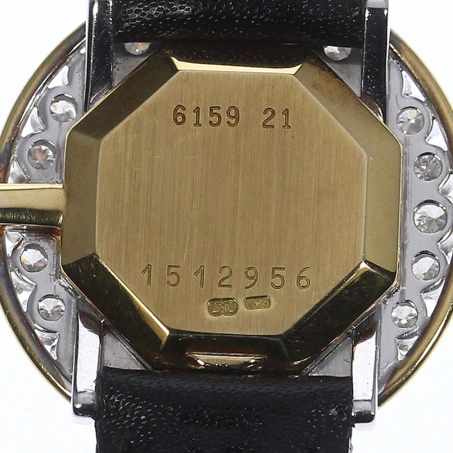 ジャンク ジャガー・ルクルト JAEGER-LECOULTRE 6159.21 オクタゴンケース ダイヤベゼル 手巻き レディース ...