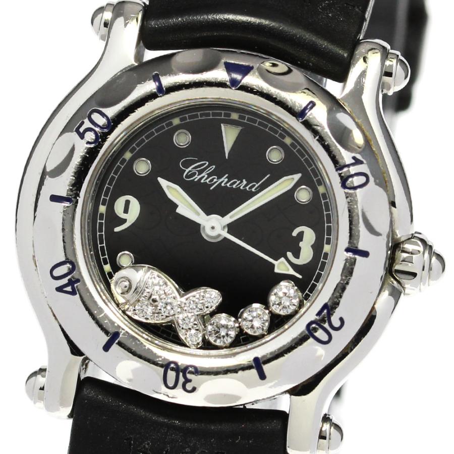 Chopard ベルト訳あり ショパール 27/8923 ハッピースポーツ フィッシュ クォーツ レディース _741620 : CLOSER Yahoo!ショップ - 通販 - Yahoo ...
