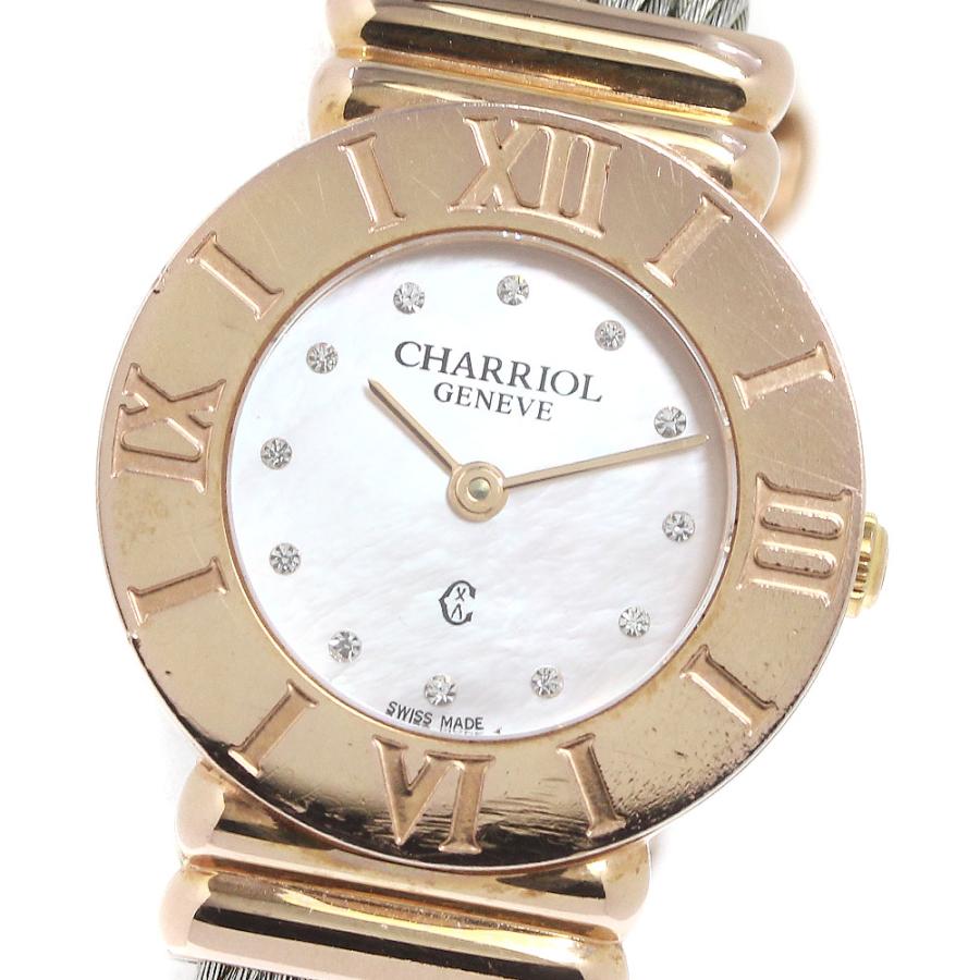 CHARRIOL（シャリオール） フィリップ・シャリオール PHILIPPE CHARRIOL 028/2 サントロペ 12P クォーツ レディース _742965 : CLOSER ...