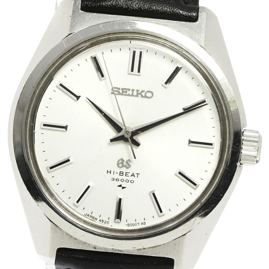 SEIKO セイコー 4520-8000 グランドセイコー ハイビート 手巻き メンズ _743165【ev10】 : CLOSER ...