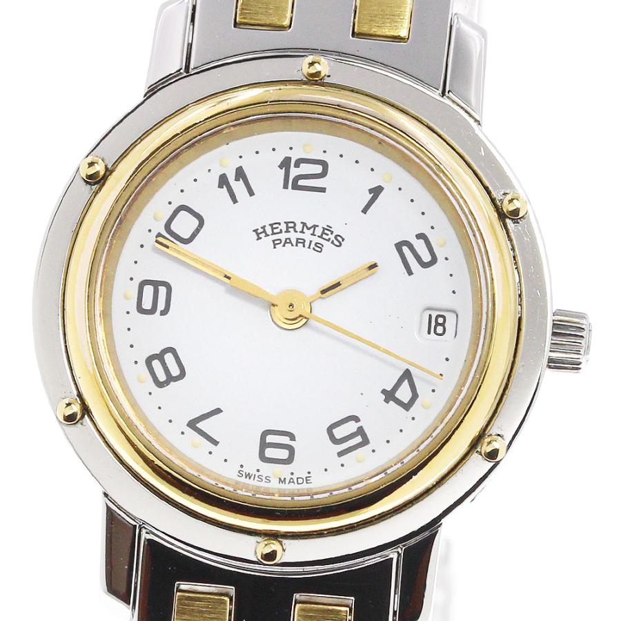 HERMES エルメス CL3.240 クリッパー デイト クォーツ レディース 良品 _744357 : CLOSER Yahoo!ショップ - 通販 - Yahoo!ショッピング