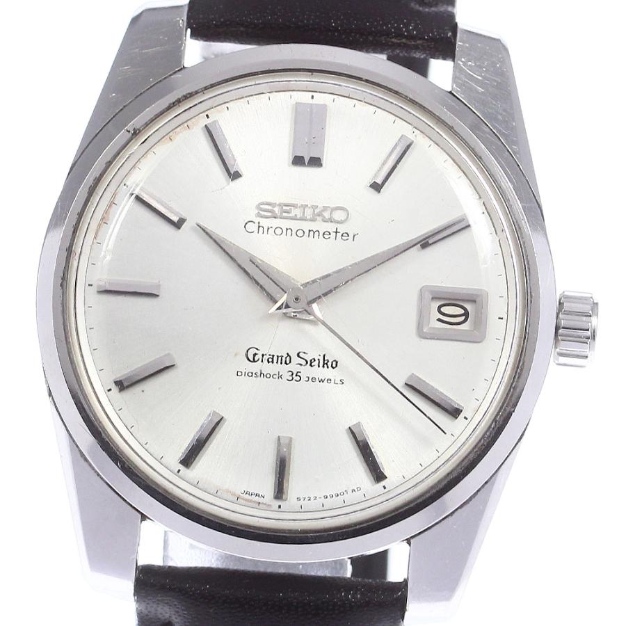 セイコー SEIKO 43999 グランドセイコー デイト Cal.5722A 手巻き メンズ _745437【ev20】 : 745437 ...