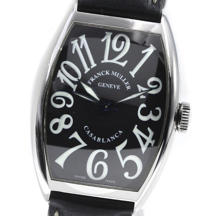 フランクミュラー FRANCK MULLER 5850 カサブランカ 自動巻き メンズ _745458 : 745458 : CLOSER ...