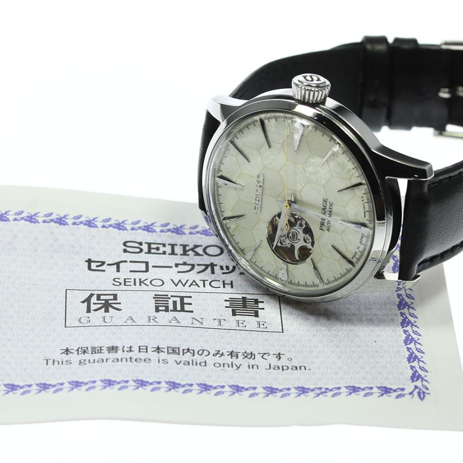 SEIKO セイコー SARY159 プレザージュ スターバーリミテッドエディション 限定6000本 自動巻き メンズ 保証書付き ...