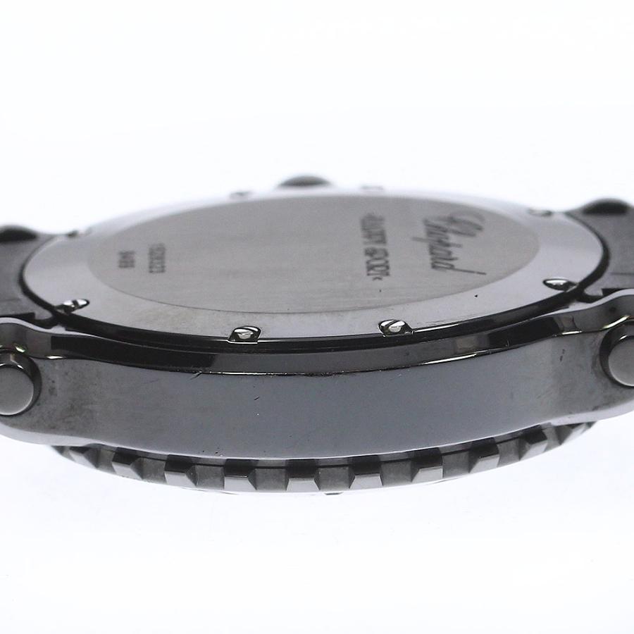 Chopard ショパール 8499 ハッピースポーツ クロノグラフ スカルダイヤモンド クォーツ メンズ _745673 : CLOSER Yahoo!ショップ - 通販 - Yahoo ...