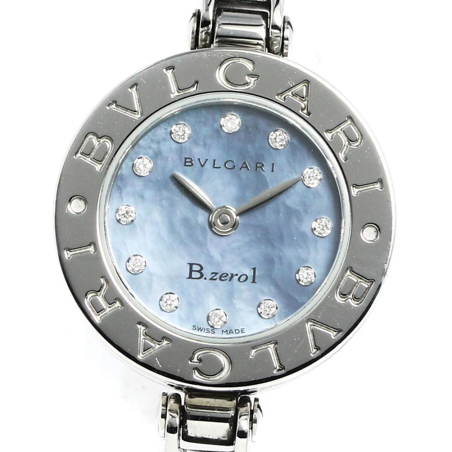 BVLGARI ブルガリ BZ22S B-zero1 12Pダイヤ M クォーツ レディース _747927 : CLOSER Yahoo!ショップ - 通販 - Yahoo!ショッピング