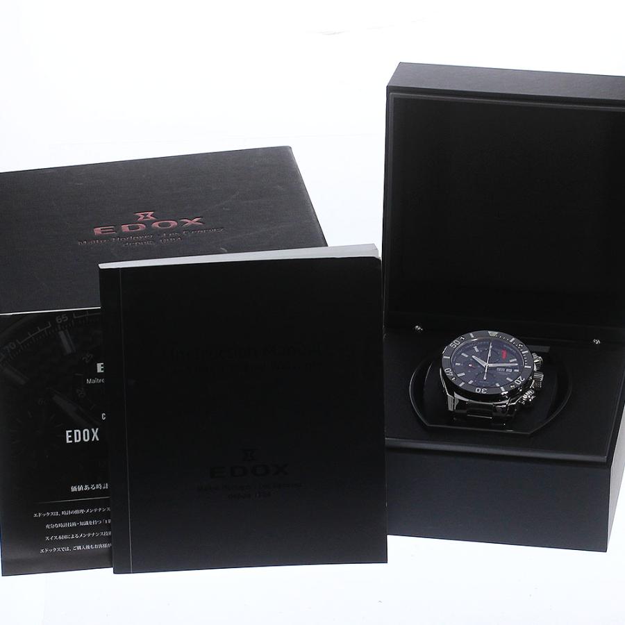 EDOX（エドックス） EDOX 01114 クラスワン1 クロノグラフ デイデイト 自動巻き メンズ 良品 箱付き_749425 : CLOSER Yahoo!ショップ - 通販 ...