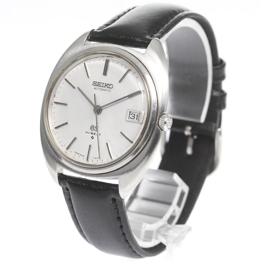 SEIKO セイコー 5645-7000 グランドセイコー ハイビート Cal.5645A デイト 自動巻き メンズ _749441 ...