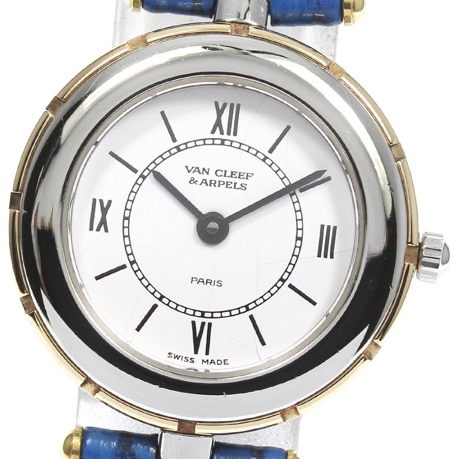 Van Cleef ＆ Arpels（ヴァンクリーフ ＆ アーペル） ベルト訳あり Van Cleef & Arpels 43607 ラ・コレクション ラウンド クォーツ レディース ...