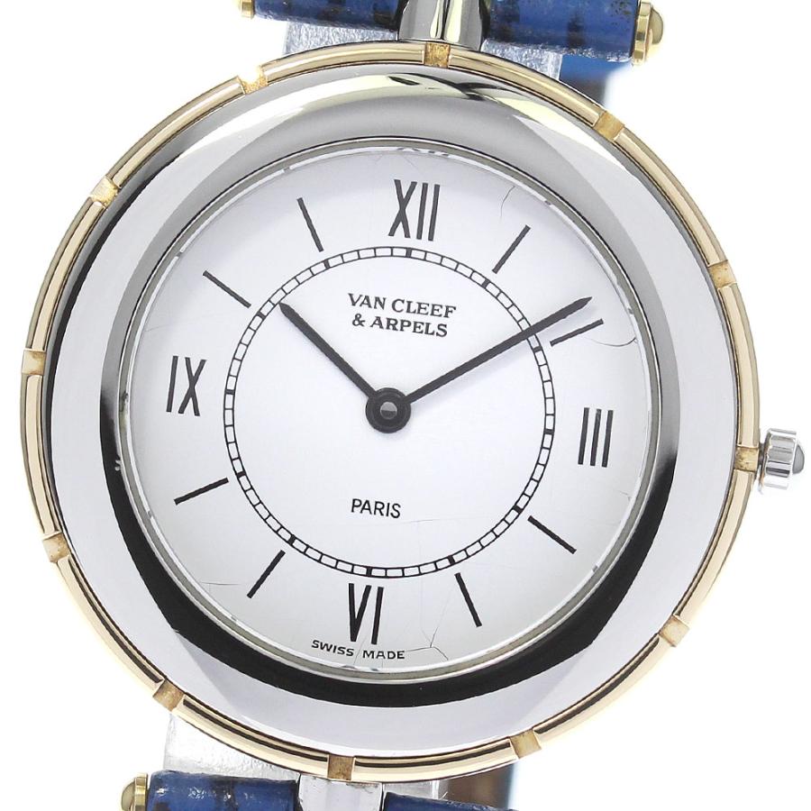 Van Cleef ＆ Arpels（ヴァンクリーフ ＆ アーペル） 訳あり Van Cleef & Arpels 43107 ラ・コレクション クォーツ ボーイズ _750022 ...