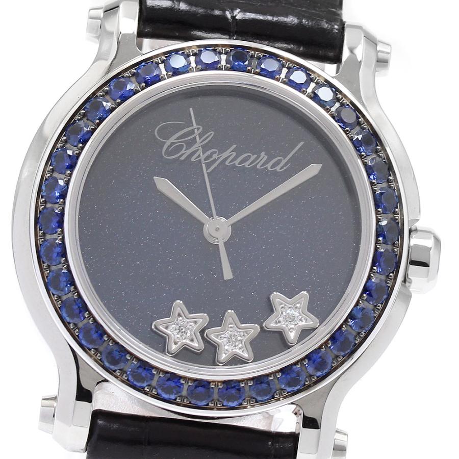 Chopard ベルト訳あり ショパール 8509 ハッピースポーツ スターダイヤ サファイアベゼル クォーツ レディース _750204【ev20】 : CLOSER Yahoo!ショップ ...