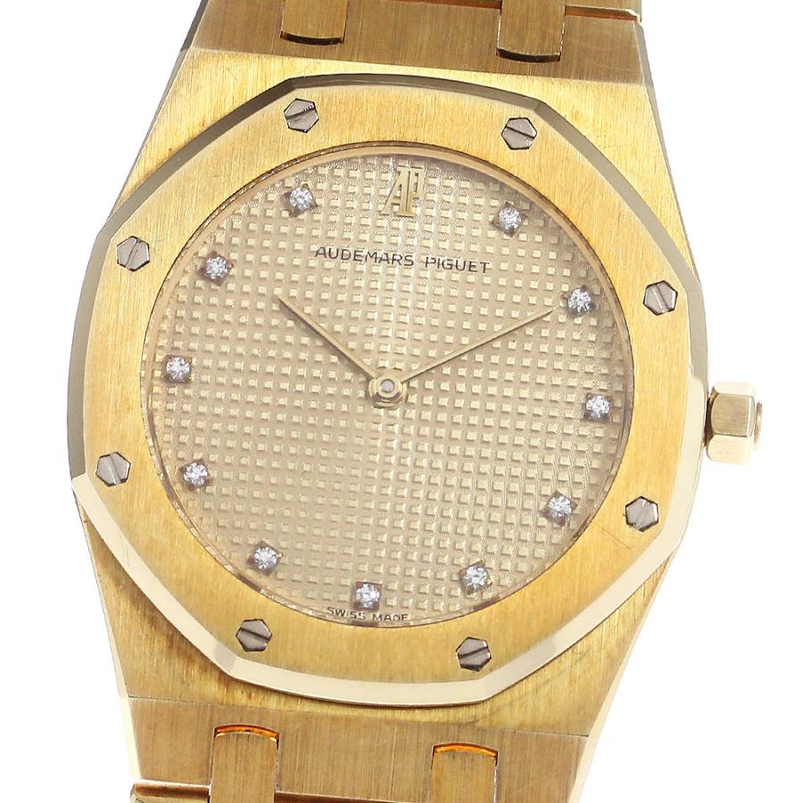 AUDEMARS PIGUET（オーデマピゲ） AUDEMARS PIGUET 56303BA.O.0789 ロイヤルオーク K18YG ...