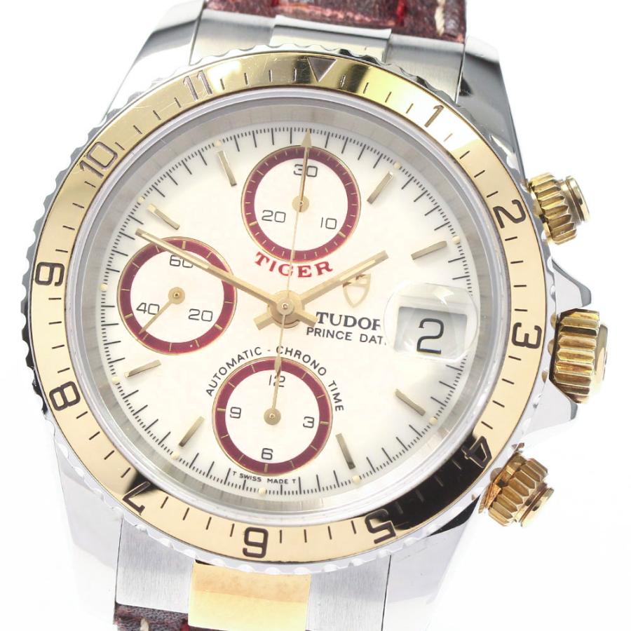 TUDOR チュードル 79273 プリンスデイト クロノタイム タイガー クロノグラフ 自動巻き メンズ _751119【中古 ...