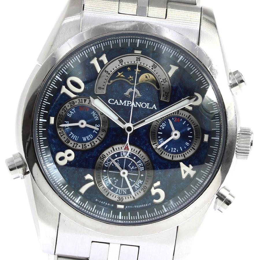 シチズン CITIZEN CTR57-1101/6771-T010750TA カンパノラ グランドコンプリケーション 紺瑠璃(こんるり ...