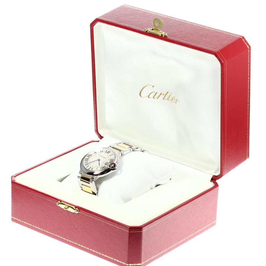 Cartier（カルティエ） CARTIER W69008Z3 バロンブルーMM クォーツ ボーイズ 良品 内箱付き_751934 ...