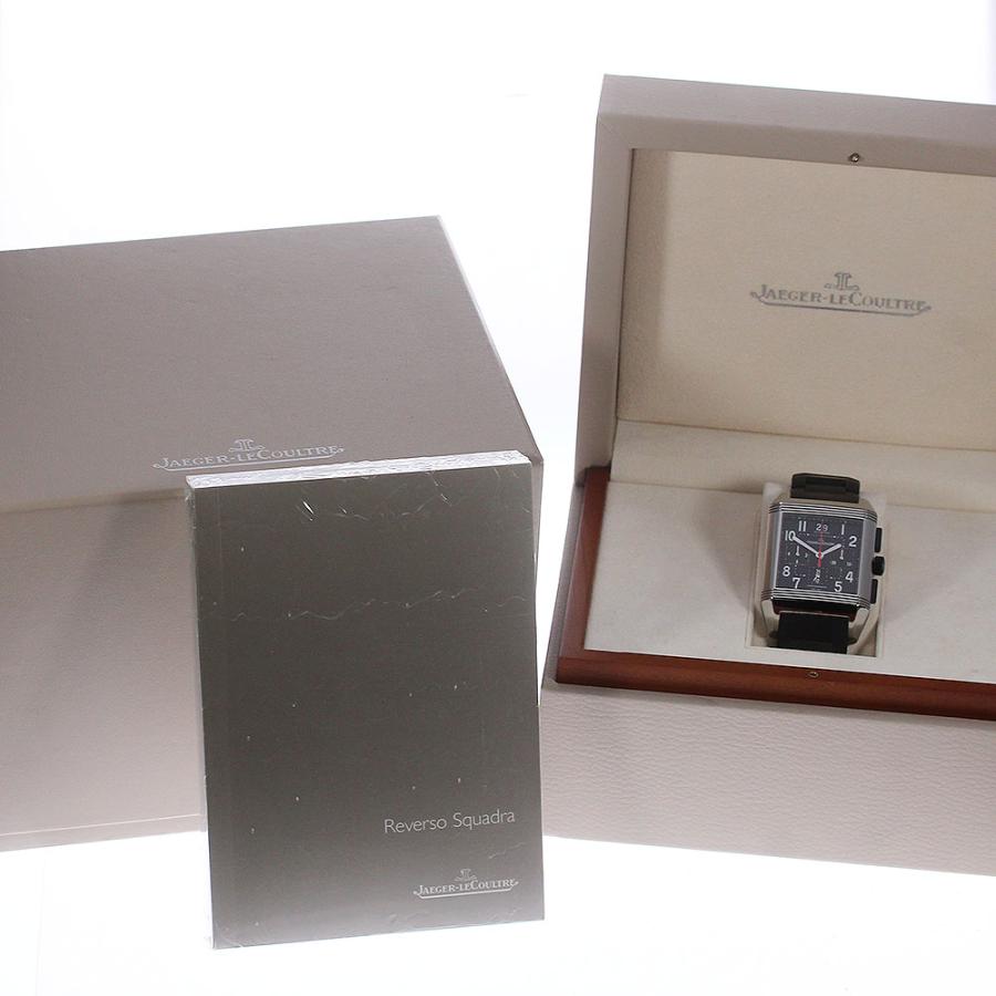JAEGER-LECOULTRE ジャガー・ルクルト 230.8.45 レベルソ スクアドラ クロノグラフ 自動巻き メンズ 良品 箱付き ...