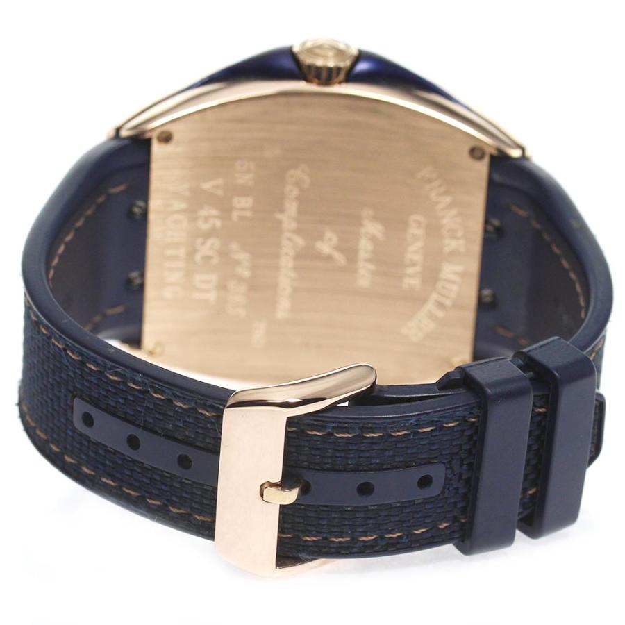 FRANCK MULLER フランクミュラー V45SCDT ヴァンガード ヨッティング K18PG 自動巻き メンズ _752522 ...