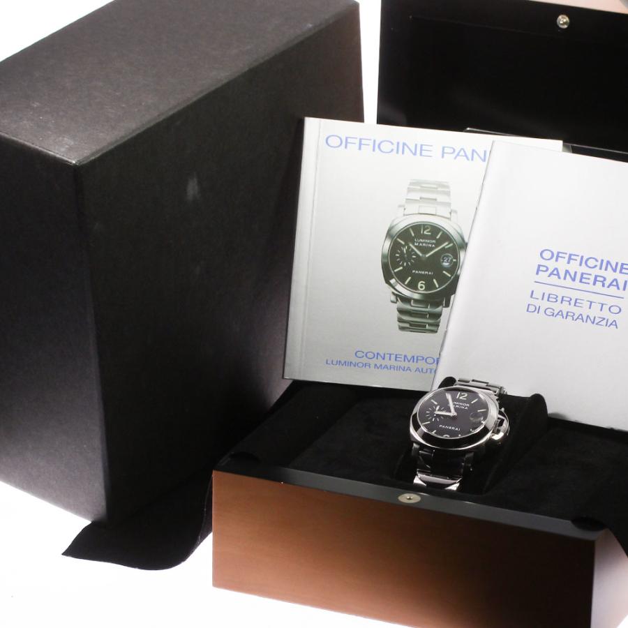 パネライ PANERAI PAM00050 ルミノールマリーナ スモールセコンド デイト 自動巻き メンズ 良品 箱付き_753064 : ...