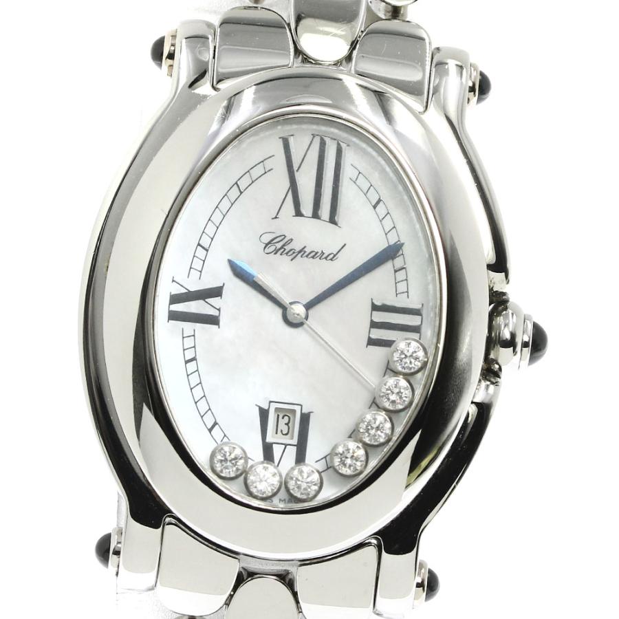 Chopard（ショパール） Chopard 27/8418-23 ハッピースポーツ 7Pダイヤ デイト クォーツ レディース _753102 : CLOSER Yahoo!ショップ - 通販 ...