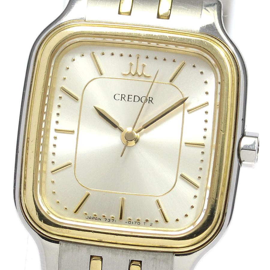SEIKO セイコー 7371-5050 クレドール クォーツ レディース _753134 : CLOSER Yahoo!ショップ - 通販 ...
