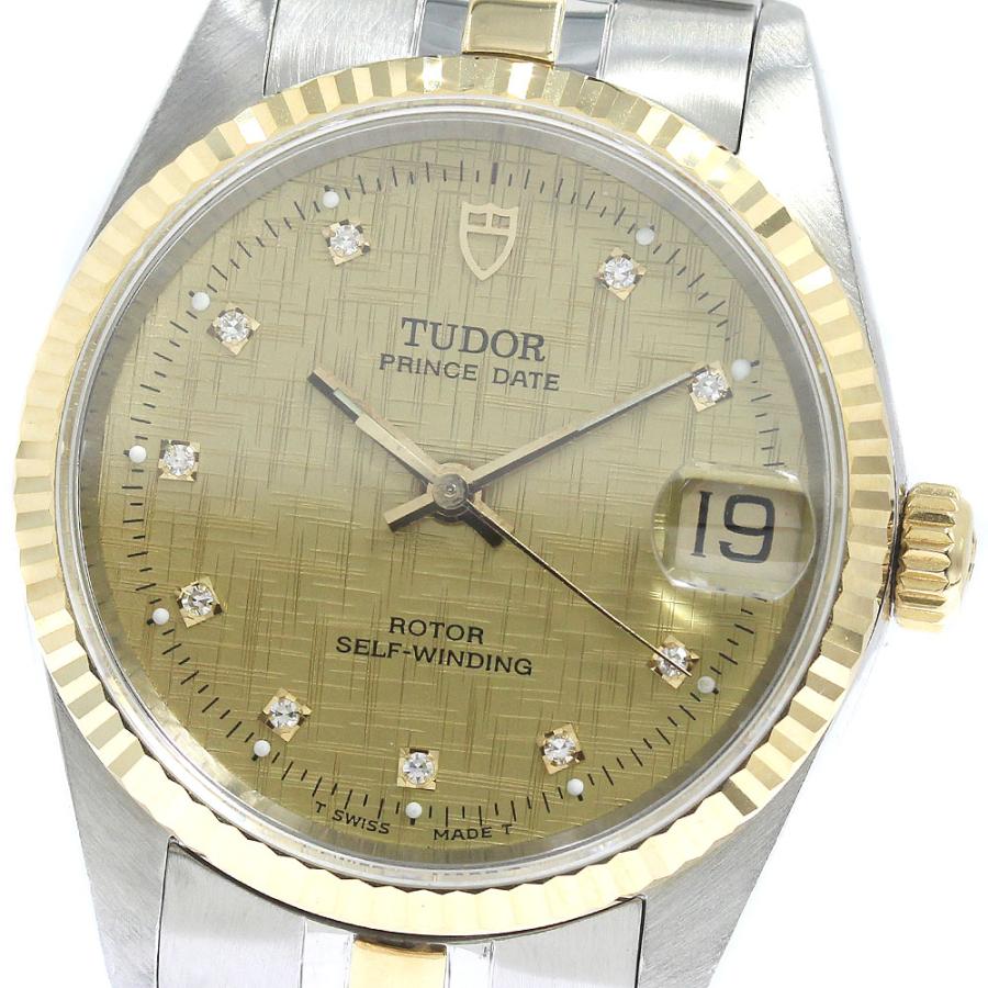 チュードル TUDOR 72033 プリンスデイト cal.2824-2 10Pダイヤ 自動巻き ボーイズ 良品 _753518 : ...