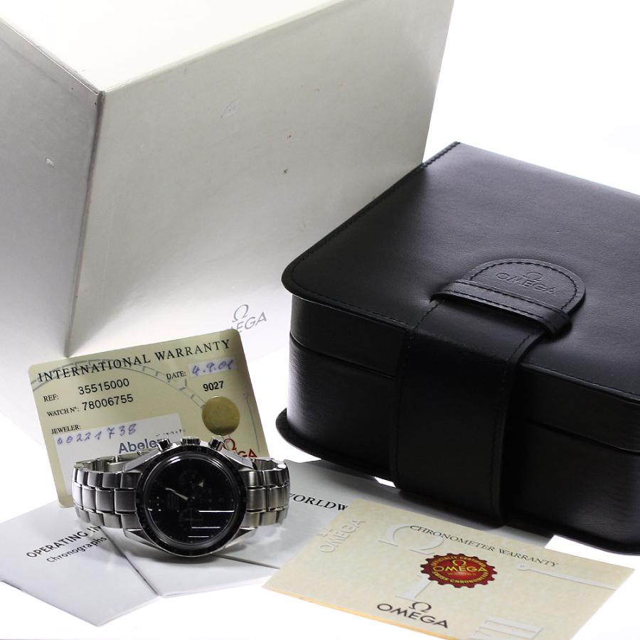 オメガ OMEGA 3551.50 スピードマスター ブロードアロー クロノグラフ デイト 自動巻き メンズ 良品 箱・保証書付き ...