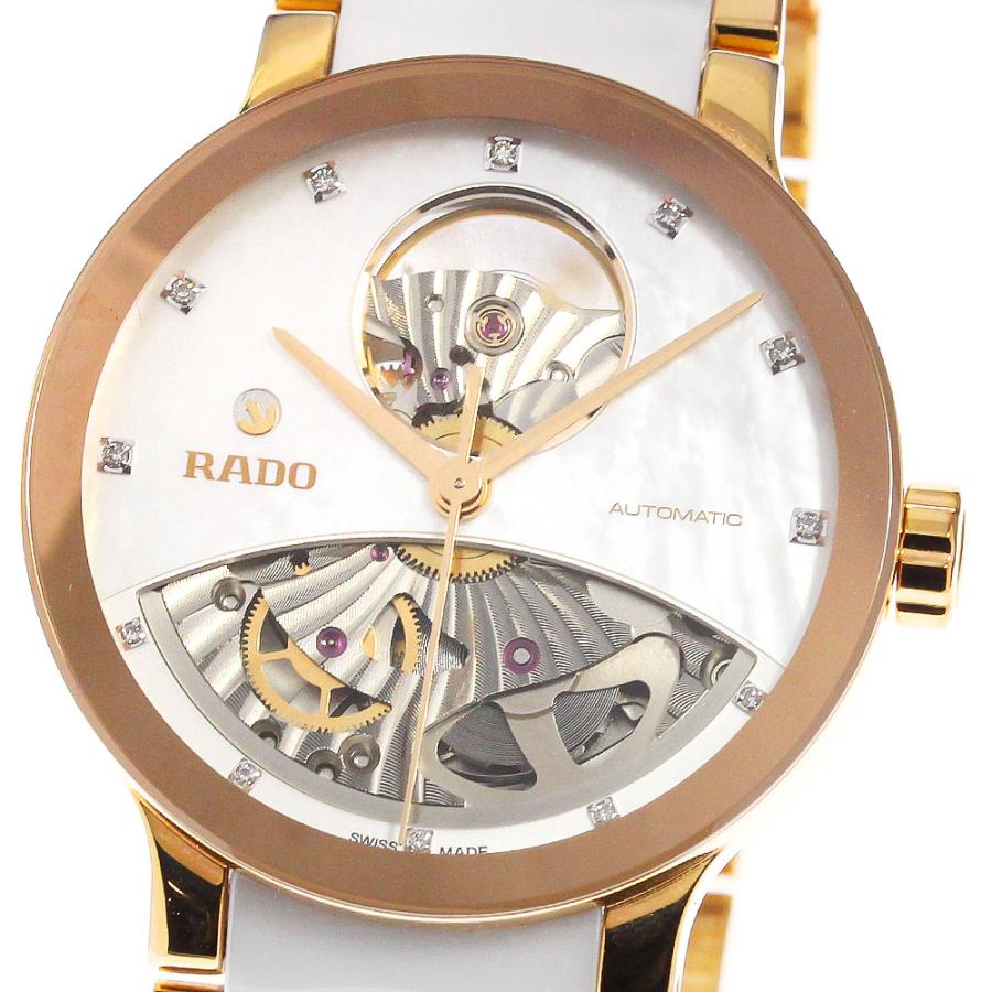 RADO（ラドー） RADO R30248902 セントリックス オープンハート 12Pダイヤ 自動巻き メンズ 内箱付き_755732 ...