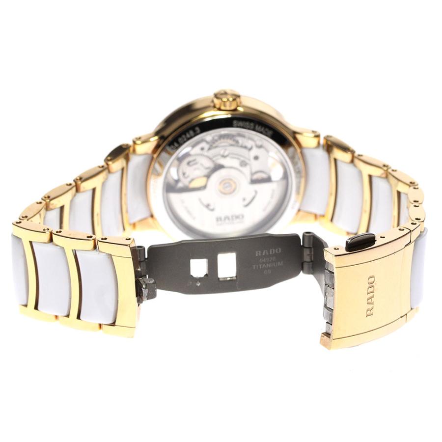 RADO（ラドー） RADO R30248902 セントリックス オープンハート 12Pダイヤ 自動巻き メンズ 内箱付き_755732 ...
