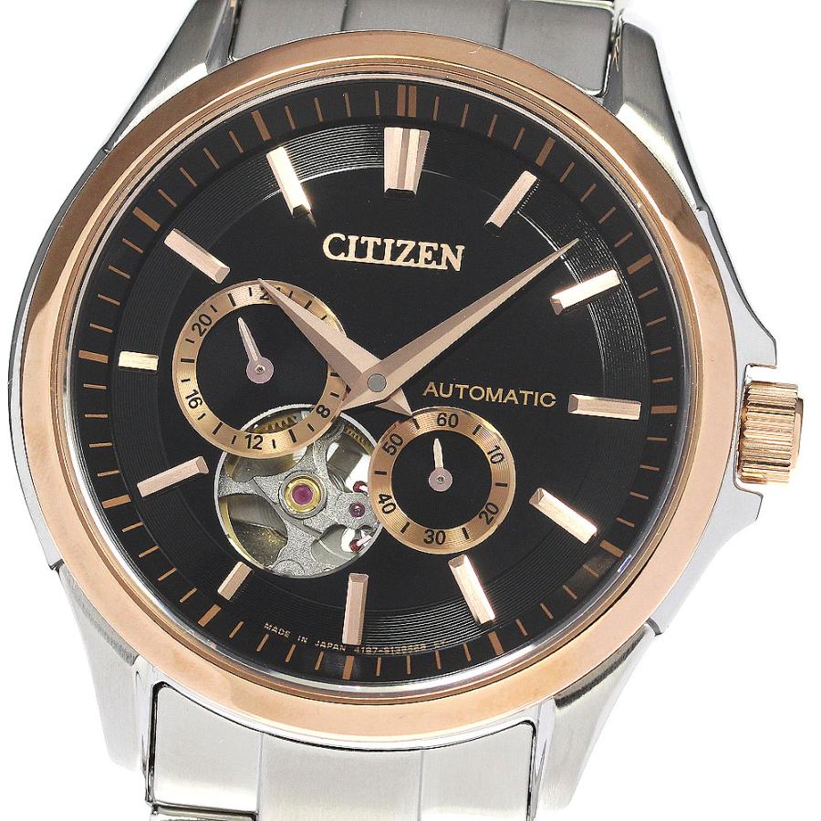 CITIZEN シチズン 4197-S098203/NP1014-51E コレクション メカニカル 自動巻き メンズ 極美品 箱・保証書付き ...