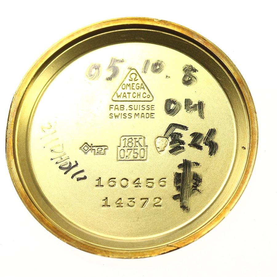 OMEGA オメガ 14372 ヴィンテージ K18YG Cal.511 手巻き レディース _758003 : CLOSER Yahoo ...