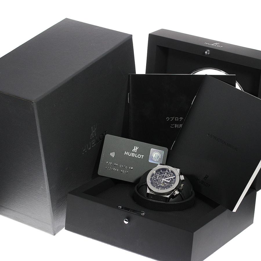 HUBLOT ウブロ 525.NX.0170.LR クラシック フュージョン アエロ クロノグラフ チタニウム 自動巻き メンズ 良品 箱 ...