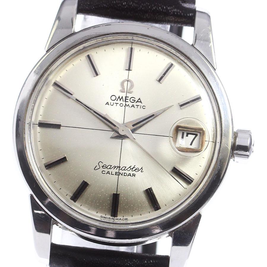 OMEGA オメガ 2849.3SC シーマスターカレンダー ヴィンテージ Cal.503 自動巻き メンズ _761177 : CLOSER ...
