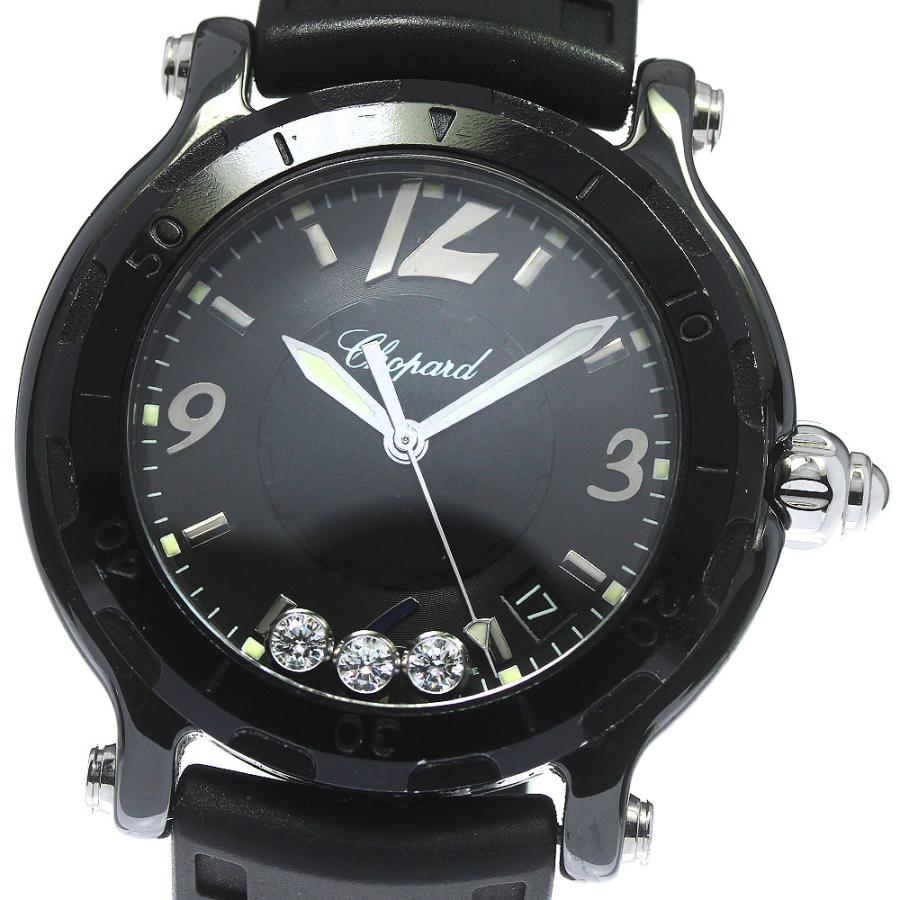 Chopard ショパール 28/8507 ハッピースポーツ ハッピーセラミック 3Pダイヤ 3000本限定 クォーツ メンズ _761586 : CLOSER Yahoo!ショップ - 通販 ...