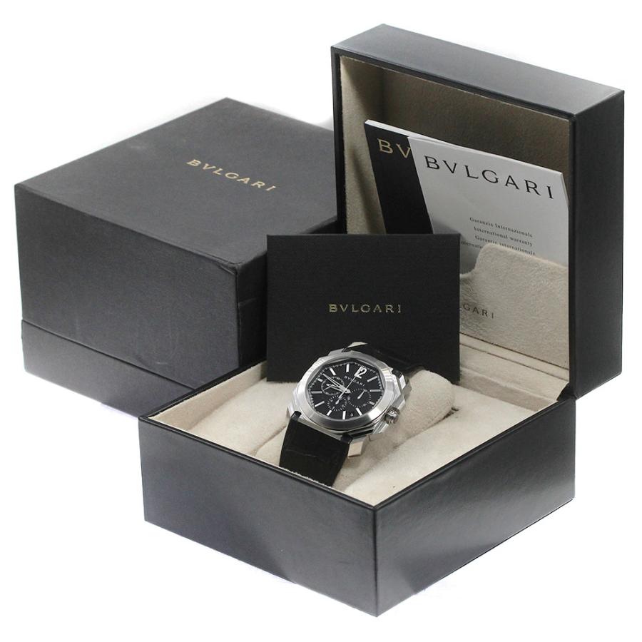 ブルガリ BVLGARI BG041SCH オクト ヴェロッチェシモ クロノ デイト 自動巻き メンズ 箱・保証書付き_762347 :762347:CLOSER Yahoo!ショップ ...