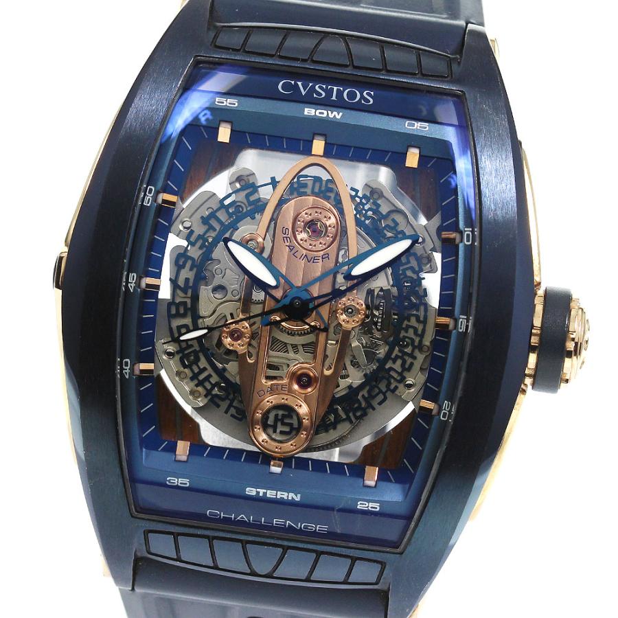 CVSTOS クストス CVT-SEA2-CP5N チャレンジ シーライナー2 自動巻き メンズ 箱付き_763541【ev20】 : CLOSER Yahoo!ショップ - 通販 ...