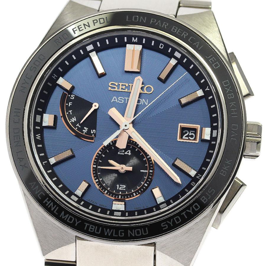 セイコー SEIKO SBXY053/8B63-0BD0 アストロン ネクスター ソーラー電波 メンズ 良品 保証書付き_763851 : ...