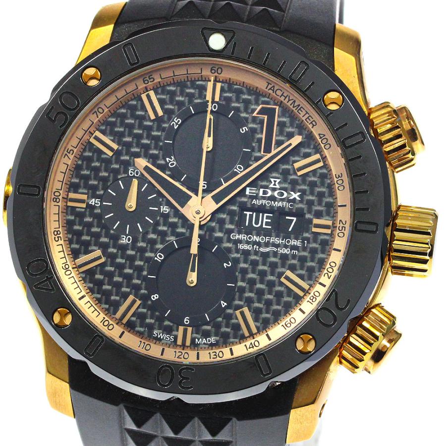 EDOX エドックス 01122-37R-NIR1-S クロノオフショア1 デイデイト 自動巻き メンズ _763995 : CLOSER Yahoo!ショップ - 通販 - Yahoo!ショッピング