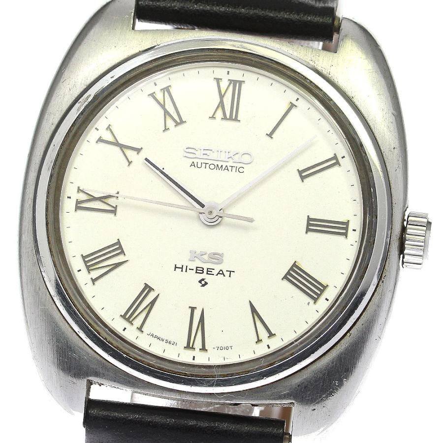 SEIKO セイコー 5621-7000 キングセイコー 自動巻き メンズ _764546 : CLOSER Yahoo!ショップ - 通販 ...