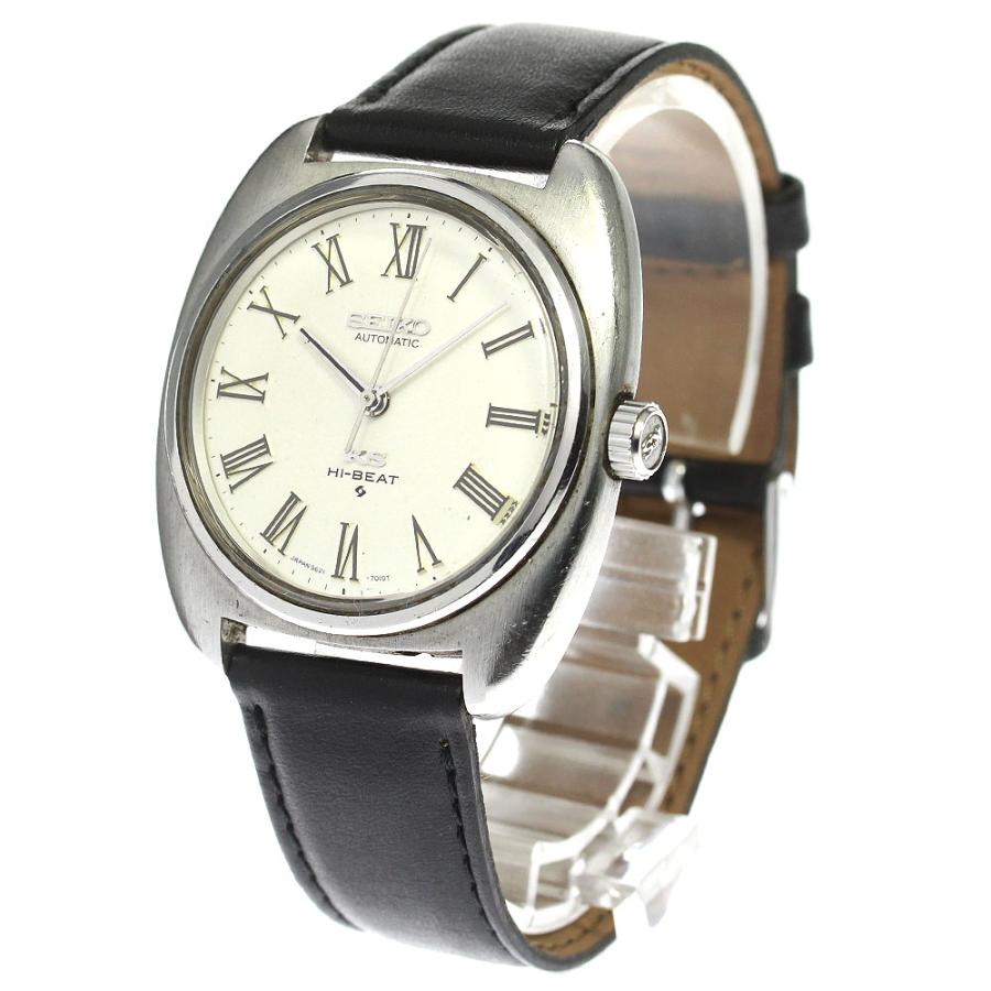 SEIKO セイコー 5621-7000 キングセイコー 自動巻き メンズ _764546 : CLOSER Yahoo!ショップ - 通販 ...