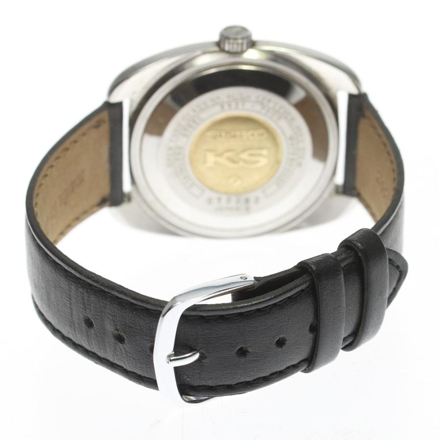 SEIKO セイコー 5621-7000 キングセイコー 自動巻き メンズ _764546 : CLOSER Yahoo!ショップ - 通販 ...