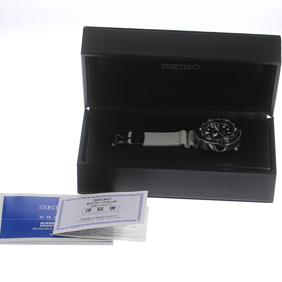 SEIKO セイコー SBBN029 プロスペックス マリーンマスター クォーツ メンズ 内箱・保証書付き_766698 : CLOSER ...