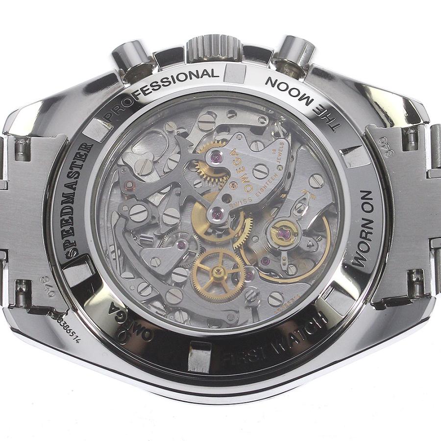 OMEGA（オメガ） OMEGA 3592.50 スピードマスター プロフェッショナル Cal.1863 手巻き メンズ 美品 箱・保証書付き_767157 : CLOSER Yahoo ...