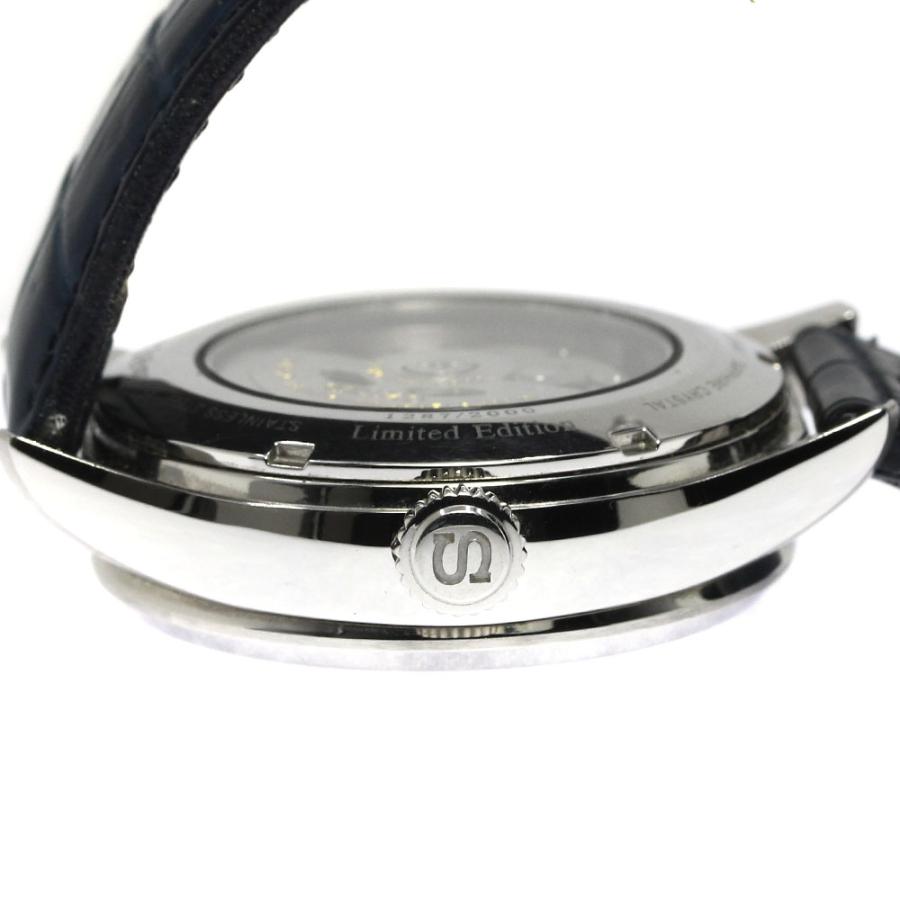 SEIKO セイコー 6R27-00S0/SARW053 プレザージュ 水月 有田焼 2020年限定エディション 自動巻き メンズ 良品 ...