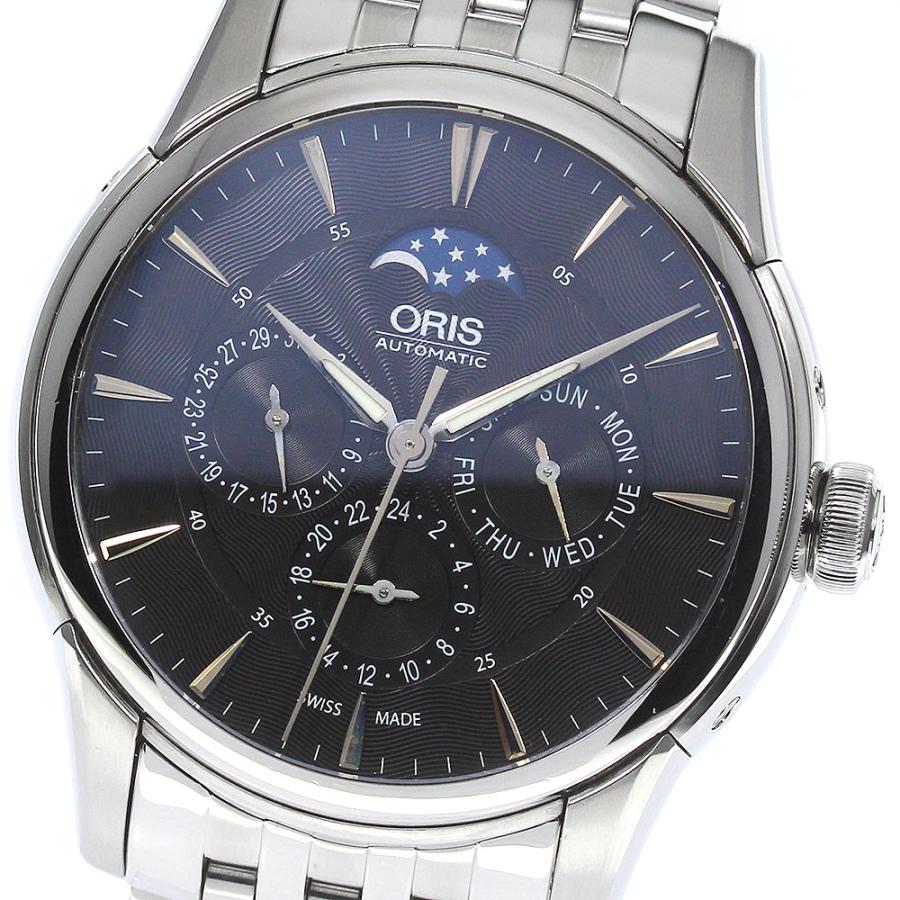 ORIS オリス 7689 アートリエ コンプリケーション 自動巻き メンズ 箱・保証書付き_768064 : CLOSER Yahoo ...