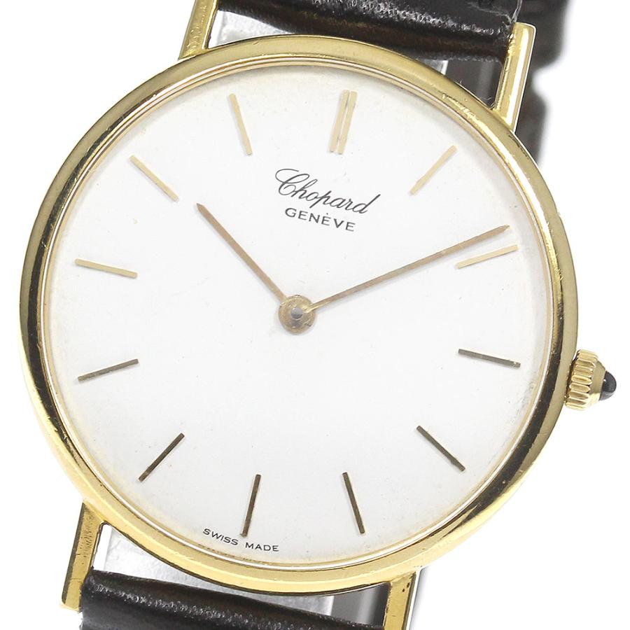 Chopard ショパール 1091 クラシック K18YG クォーツ メンズ _769719【ev15】 : CLOSER Yahoo!ショップ - 通販 - Yahoo!ショッピング