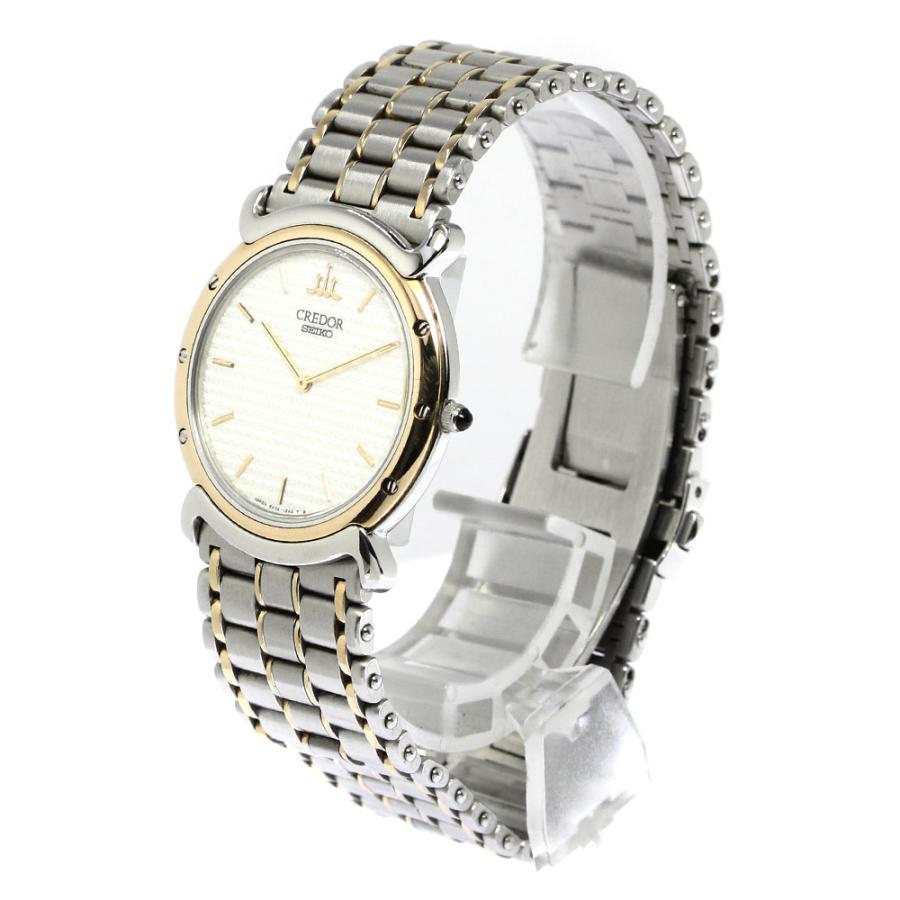 セイコー SEIKO 5A74-0650 クレドール K18YGベゼル クォーツ メンズ _769968 :769968:CLOSER Yahoo!ショップ - 通販 - Yahoo!ショッピング