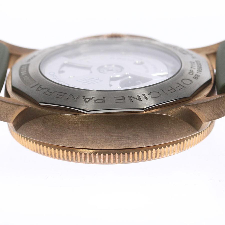 OFFICINE PANERAI パネライ PAM00968 サブマーシブル ブロンゾ 自動巻き メンズ 美品 箱・保証書付き_773368 ...