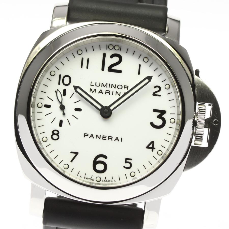 OFFICINE PANERAI パネライ PAM00113 ルミノールマリーナ スモールセコンド 手巻き メンズ 箱・保証書付き ...