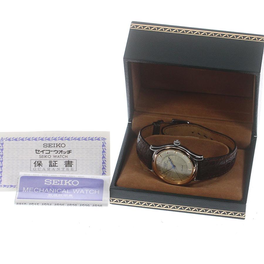 SEIKO（セイコー） SEIKO 4S24-0030 ローレル SV925 K18ベゼル 手巻き メンズ 箱・保証書付き_773901 ...