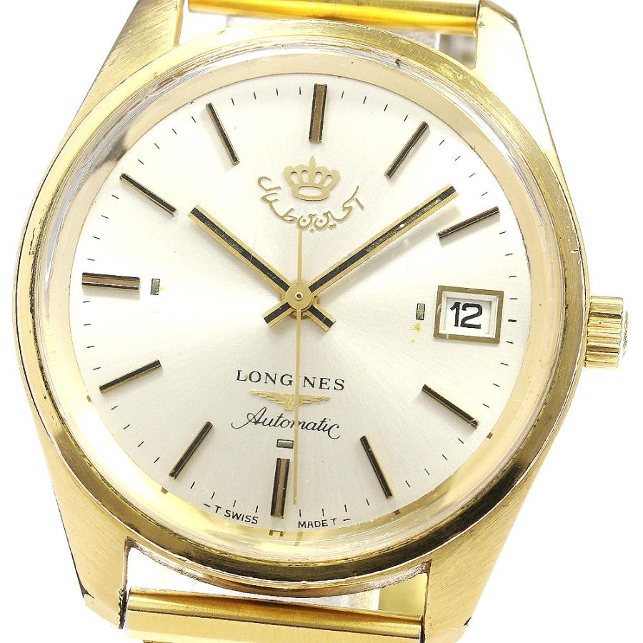 LONGINES ロンジン cal.L.633.1 自動巻き メンズ _774222 : CLOSER Yahoo!ショップ - 通販 - Yahoo!ショッピング